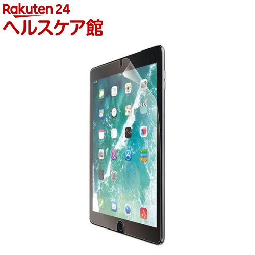 お店TOP＞家電＞スマートフォン・携帯電話＞スマートフォンアクセサリ＞液晶保護フィルム＞エレコム iPad 2018年 2017年モデル 9.7インチ フィルム 反射防止 TB-A179FLFA (1枚入)【エレコム iPad 2018年 ...