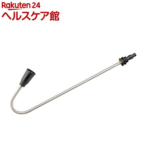 お店TOP＞家電＞掃除機・クリーナー＞スチームクリーナー・高圧洗浄機＞高圧洗浄機用オプション＞リョービ(京セラ) アンダーボディスプレーランス 洗浄機用 3710217 (1個)【リョービ(京セラ) アンダーボディスプレーランス 洗浄機用 ...