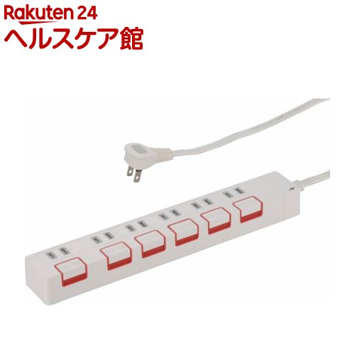 お店TOP＞家電＞情報家電＞電源タップ＞タップ＞押しボタンスイッチ付き雷ガード節電タップ 6口 1.5m HS-K1189W (1コ入)【押しボタンスイッチ付き雷ガード節電タップ 6口 1.5m HS-K1189Wの商品詳細】●絶縁カバー付...