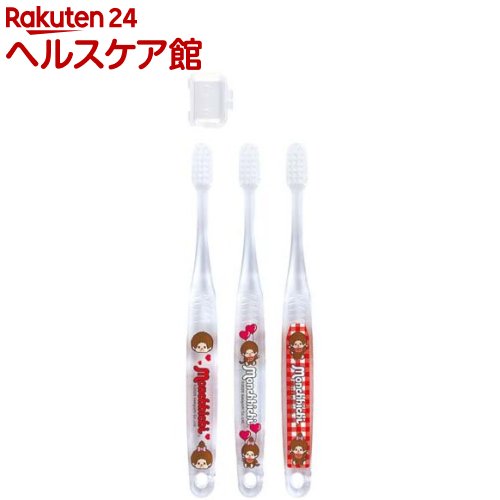 お店TOP＞日用品＞オーラルケア＞歯ブラシ(ハブラシ)＞子供用歯ブラシ＞歯ブラシ キャップ付 子供 6〜12才 モンチッチ TBCR6T (3本入)【歯ブラシ キャップ付 子供 6〜12才 モンチッチ TBCR6Tの商品詳細】●毎日の歯みが...