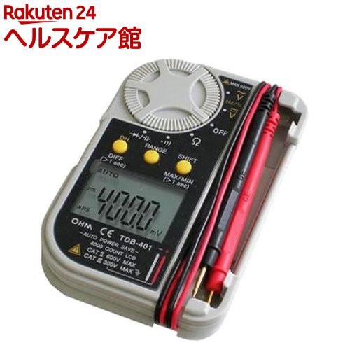 お店TOP＞家電＞便利機器＞便利家電＞電池残量チェッカー(バッテリーチェッカー)＞デジタルマルチテスター TDB-401 (1個)【デジタルマルチテスター TDB-401の商品詳細】●4000カウント表示。DCV0.5％クラスの小型、高精度...