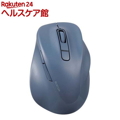 お店TOP＞家電＞情報家電＞パソコンサプライ＞マウス＞エレコム Bluetooth マウス 静音 ワイヤレス 無線 5ボタン Mサイズ EX-G ブルー (1個)【エレコム Bluetooth マウス 静音 ワイヤレス 無線 5ボタン Mサ...
