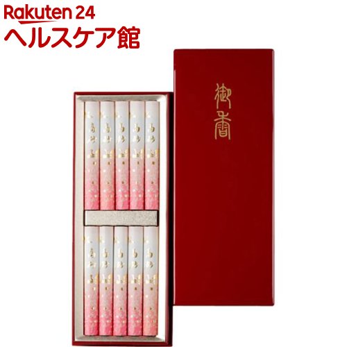 お店TOP＞癒し用品＞お香＞お香 タイプ別＞お香 その他＞高砂 華(はな) 樹脂塗箱短 (10コ入)【高砂 華(はな) 樹脂塗箱短の商品詳細】落ち着きのある白檀のすっきりと爽やかな香りのお香です。お線香の色は緑色です。巻紙は、紅白のグラデー...