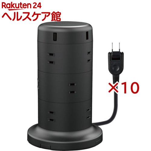 お店TOP＞家電＞トラベル用品＞変換プラグ・電源ケーブル＞電源タップ・電源ケーブル＞エレコム 電源タップ 12個口 2m 雷サージ ほこり防止 USBポート付 ブラックECT-0720BK (10セット)【エレコム 電源タップ 12個口 2...