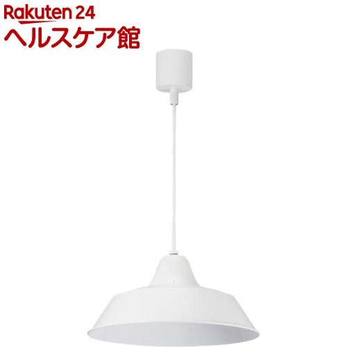 お店TOP＞家電＞照明機器＞シーリング照明＞ペンダントライト＞ペンダントライト 60W用 ホワイト 電球別売 LT-Y10AW-W (1台)【ペンダントライト 60W用 ホワイト 電球別売 LT-Y10AW-Wの商品詳細】●スチールセードが...