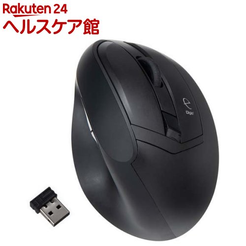 お店TOP＞家電＞情報家電＞パソコンサプライ＞ワイヤレスマウス＞Digio2 無線 静音エルゴノミクスマウス 5ボタン／BlueLED MUS-RKF179NBK (1個)【Digio2 無線 静音エルゴノミクスマウス 5ボタン／BlueL...