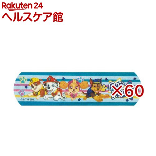 お店TOP＞衛生医療＞絆創膏＞絆創膏全部＞絆創膏全部＞伸びるばんそうこう ぴたっと伸縮 キャラ 子供絆創膏L パウ・パトロール QQBG3 (20枚入×3セット)商品区分：一般医療機器(10B2X10017000002)【伸びるばんそうこう...