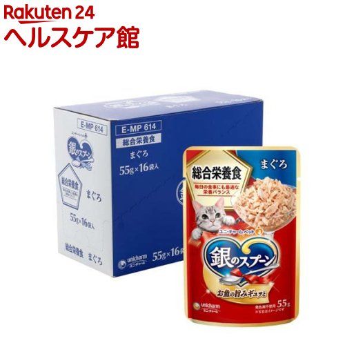お店TOP＞ペット用品＞猫用食品(フード・おやつ)＞キャットフード(猫缶・パウチ・一般食)＞キャットフード(レトルト・パウチ)＞銀のスプーン パウチ 総合栄養食 まぐろ (55g*16袋入)【銀のスプーン パウチ 総合栄養食 まぐろの商品詳...