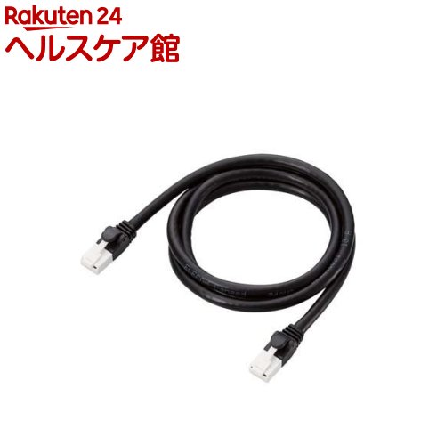 お店TOP＞家電＞情報家電＞パソコンサプライ＞モバイルLANケーブル＞エレコム LANケーブル PS5対応 Cat6A ツメが折れない ブラック 1m GM-LDGPAT／BK10 (1本)【エレコム LANケーブル PS5対応 Cat6A...