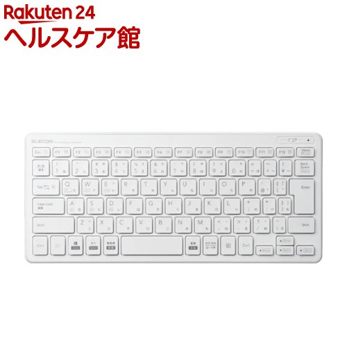 お店TOP＞家電＞情報家電＞パソコンサプライ＞キーボード＞エレコム ミニキーボード Bluetooth パンタグラフ 超薄型 軽量 ホワイト TK-FBP100WH (1台)【エレコム ミニキーボード Bluetooth パンタグラフ 超薄...