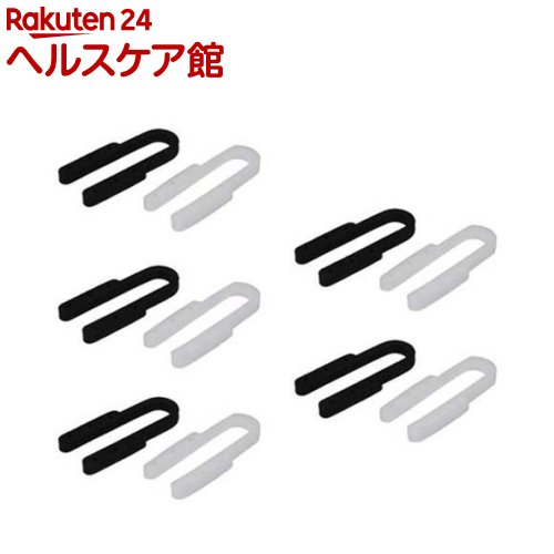 お店TOP＞日用品＞健康・便利グッズ＞日用品 便利グッズ＞マスク用フック＞SCF くびにかけるくん (2個入*5セット)お一人様50セットまで。【SCF くびにかけるくんの商品詳細】●今まで無かった新発想！！マスクひもによる耳の痛みを回避す...