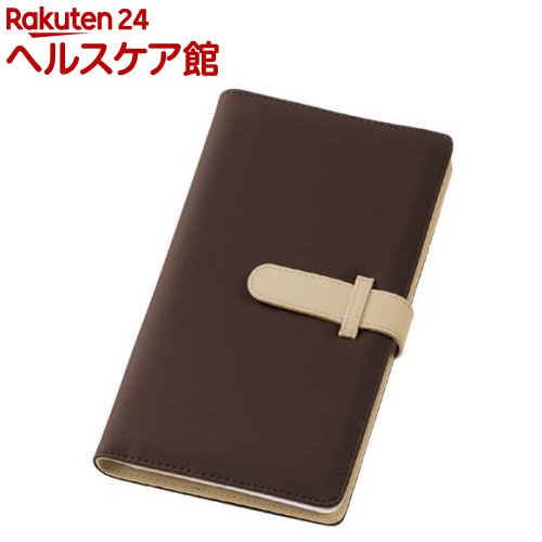 お店TOP＞家電＞オーディオ機器＞DVDソフト・アクセサリー＞CD・DVDケース＞Digio2 Blu-ray／CD／DVD用 ディスケース 48枚収納 ブラウン BD-092-48BR (1個)【Digio2 Blu-ray／CD／DVD...