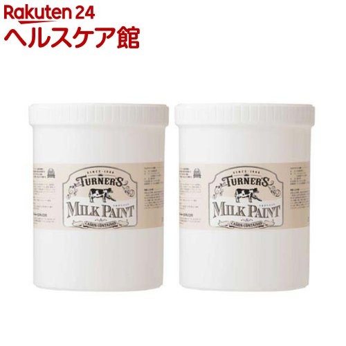お店TOP＞DIY・ガーデン＞接着剤・塗料・オイル＞塗料・塗装用品＞水性塗料(多用途)＞ターナー色彩 ミルクペイントピスタチオグリーン MK120040 (1.2L*2個セット)【ターナー色彩 ミルクペイントピスタチオグリーン MK1200...