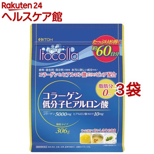 お店TOP＞健康食品＞サプリメント＞サプリメント成分 カ行(クケコ)＞コラーゲン＞イトコラ コラーゲン低分子ヒアルロン酸 60日分 (306g*3袋セット)【イトコラ コラーゲン低分子ヒアルロン酸 60日分の商品詳細】●コラーゲンとヒアルロ...
