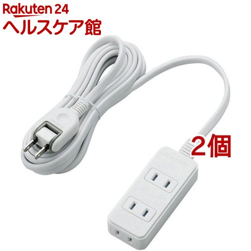 お店TOP＞家電＞トラベル用品＞変換プラグ・電源ケーブル＞電源タップ・電源ケーブル＞エレコム 延長コード 電源タップ 3m 2P 3個口 ホコリ防止シャッター付 T-ST02-22330WH (2個セット)【エレコム 延長コード 電源タップ...