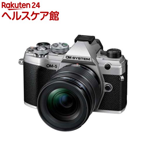 お店TOP＞家電＞光学機器＞カメラ・ビデオカメラ＞デジタルカメラ・インスタントカメラ＞OMシステム OM-5 12-45mm PRO レンズキット シルバー (1台)【OMシステム OM-5 12-45mm PRO レンズキット シルバーの...