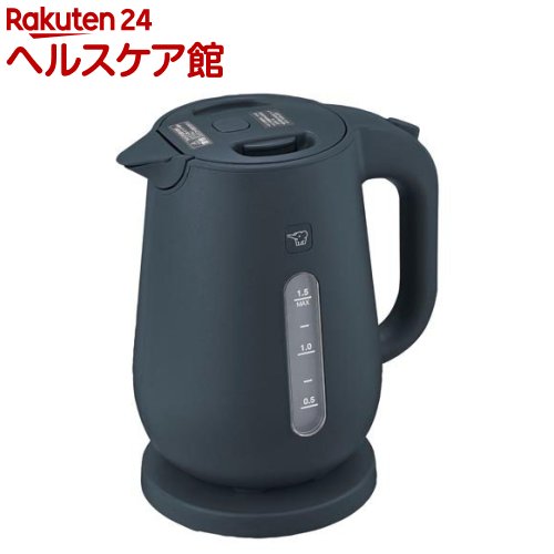 お店TOP＞家電＞調理家電＞電気ポット・電気ケトル＞電気ケトル＞象印 電気ケトル 大容量 1.5L ソフトブラック CK-VB15-BM (1台)【象印 電気ケトル 大容量 1.5L ソフトブラック CK-VB15-BMの商品詳細】★すぐ沸...