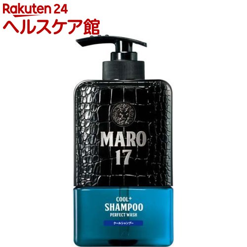 お店TOP＞化粧品＞男性化粧品(メンズコスメ)＞男性化粧品(メンズコスメ)ヘアケア・カラー＞男性用シャンプー＞MARO17 パーフェクトウォッシュシャンプー クール (330ml)商品区分：化粧品【MARO17 パーフェクトウォッシュシャン...