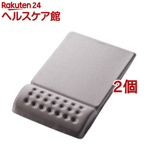 お店TOP＞家電＞情報家電＞パソコンサプライ＞マウスパッド・リストレスト＞エレコム リストレスト付マウスパッド 疲労軽減 COMFY グレー MP-095GY (2個セット)【エレコム リストレスト付マウスパッド 疲労軽減 COMFY グレ...