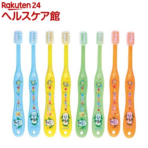 お店TOP＞日用品＞オーラルケア＞歯ブラシ(ハブラシ)＞子供用歯ブラシ＞歯ブラシ 子供 まとめ買い 8本 0~3才 個包装 いないいないばあ！ スケーター TB4SE (1個×8本入)【歯ブラシ 子供 まとめ買い 8本 0~3才 個包装 い...