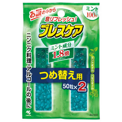 製造元 小林製薬株式会社　　　　　　　　　　 検索用文言 ブレスケア詰替ミント【J】 広告文責 株式会社ケンコーエクスプレス TEL:03-6411-5513
