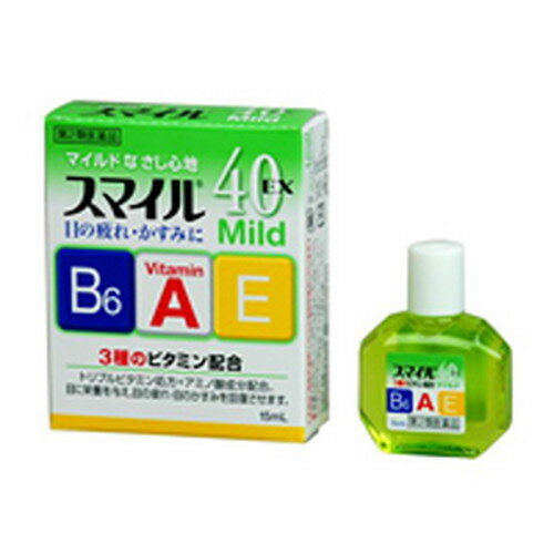 使用上の注意 ●相談すること 1.次の人は使用前に医師、薬剤師又は登録販売者に相談してください。 (1)医師の治療を受けている人。 (2)薬などによりアレルギー症状を起こしたことがある人。 (3)次の症状のある人。はげしい目の痛み (4)次...