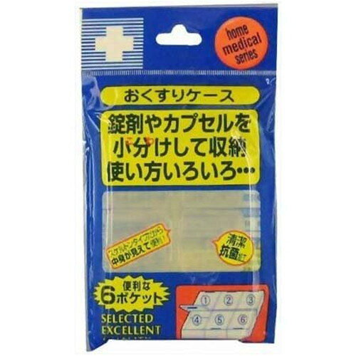 詳細説明 製造元 リーダー 検索用文言 リーダーおくすりケース 6ポケット[日進医療器][衛生用品] 広告文責 株式会社ケンコーエクスプレス TEL:03-6411-5513 ##SIZE_INFO##●薬を小分け、携帯するのに便利です。