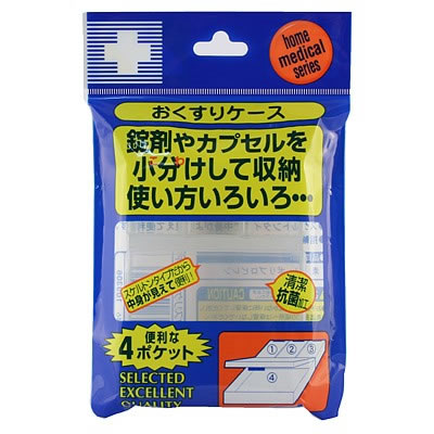 使用方法 ・必要に応じて、ポケットを使い分けてください。 使用上の注意 ・手を清潔にしてからお使い下さい。 ・煮沸消毒はしないで下さい。 ・薬液消毒はお避け下さい。 内容 ・1個入り(4ポケット) 保管及び取扱い上の注意 ・お子様の手の届か...
