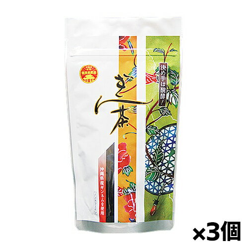 内容量 1バッグ：4g 原材料名 ギンネム（沖縄県産）、糖蜜、米糠、ハトムギ（タイ） 栄養成分表示 （3バッグ(12g)あたり） 茶葉：熱量43.8kcal／たんぱく質2.2g／脂質0.6g／炭水化物7.7g／食塩相当量0.005g 抽出後...