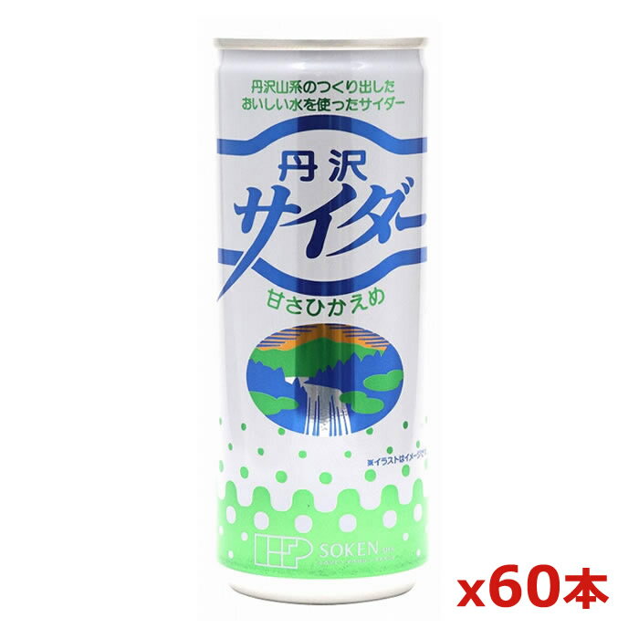 原材料 果糖ぶどう糖液糖（国内製造）／炭酸、香料、酸味料（クエン酸） 温度帯・保存方法・注意事項 ●直射日光を避け、なるべく冷暗所に保管して下さい。 ●本品製造工場では「乳」を含む製品を生産しています。 分析データ (財)日本食品分析センタ...