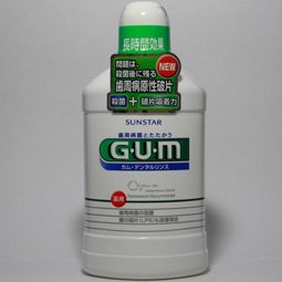 製造元 サンスター株式会社　　　　　　　　　 検索用文言 ガムデンタルリンスレギュラー500ml【J】 広告文責 株式会社ケンコーエクスプレス TEL:03-6411-5513