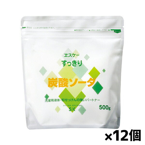成分 炭酸ナトリウム 使用方法 [洗濯用として] ・主剤、せっけんの補助剤のいずれも以下の目安でご使用ください。 ・洗濯機水容量40Lに対し20g、50Lに対し25g、60Lに対し30g（料理用スプーン大さじ1杯が15g) [住居用として]...
