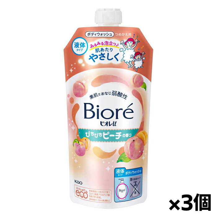 成分 水、ラウレス硫酸アンモニウム、オレフィンC16スルホン酸Na、ラウラミドプロピルベタイン、ラウレス-4カルボン酸Na、ジステアリン酸グリコール、エタノール、ラウレス硫酸Na、コカミドMEA、PEG-65M、PEG-150、グアーヒドロ...