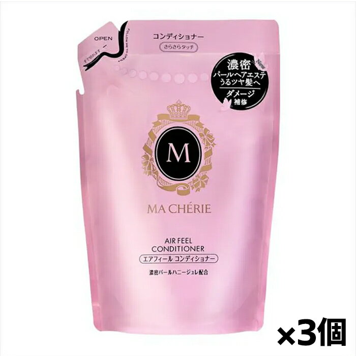 使用方法 ・シャンプー後、軽く水気をきり、適量を髪全体になじませてから、よくすすいでください。 ●つめかえ方 ・必ず、マシェリエアフィールコンディショナーEXポンプ付ボトルにつめかえてください。 ・雑菌が入るのを防ぐため、空のボトルの内側は...