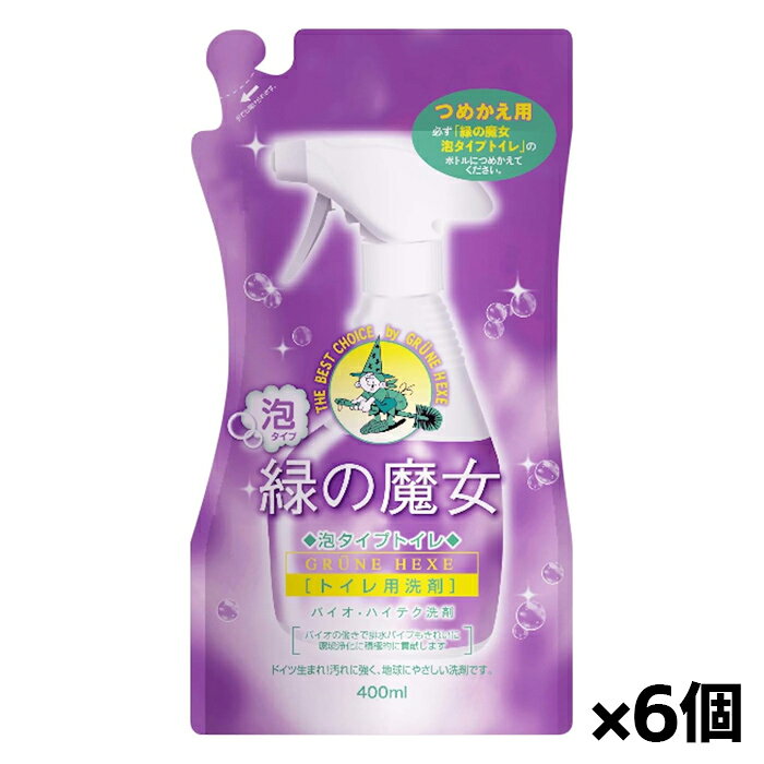 成分 界面活性剤(4％ 脂肪酸アミドプロピルベタイン)、金属封鎖剤、安定化剤、生分解促進剤 液性 中性 注意事項 ・用途以外に使用しない。 ・子供の手の届くところに置かない。 ・認知症の方や乳幼児の誤飲を防ぐため、置き場所に注意する。 ・換...