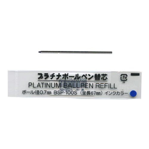 商品説明 ●適合商品：ダブルアクションR3，ダブル3アクション●ボール径：0.7 製造元 プラチナ萬年筆 検索用文言 [プラチナ萬年筆] ボールペン替芯 BSP−100S 青 BSP-100S-3 広告文責 株式会社ケンコーエクスプレス T...
