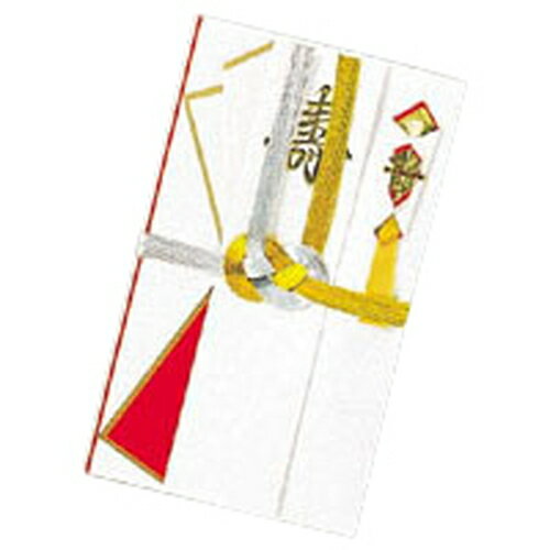 仕様●中袋付●金銀10本結切,寿,奉書紙（浮き出し地紋入）本体色インク色入数1枚メーカー名菅公工業有害情報×：確認できませんエコマークグリーン購入法GPNマーク広告文責株式会社ケンコーエクスプレス　TEL:03-6411-5513検索用文言...