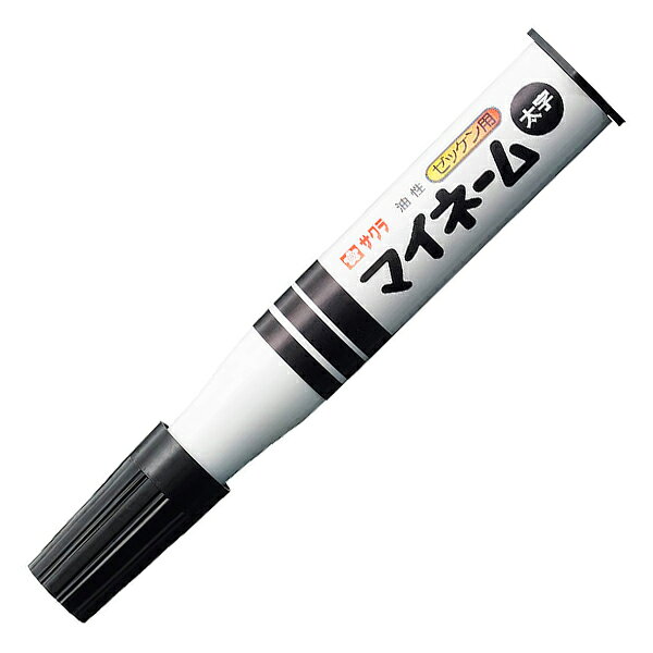 商品名 マイネーム太字 品番 180438 製品略号 LYK#49 JANコード 4901881180439 本体:サイズ・重さ 縦:17mmx横109mmx高さ17mm:重さ14g 本体:重量 14g 本体:材質 PP、PE、羊毛 製造元...