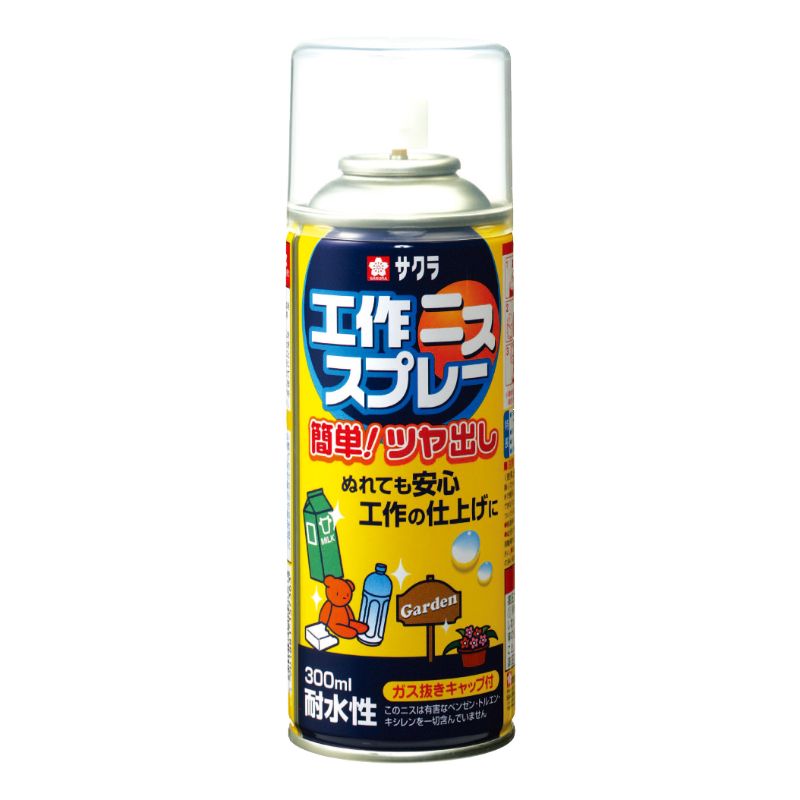 特長 仕上げに使うと綺麗な光沢ある作品に。 容量 300ml 材質 缶:スチール、ボタン:PE、キャップ:PP 製造元 サクラクレパス 検索用文言 サクラクレパス サクラ工作ニススプレー 300ml 広告文責 株式会社ケンコーエクスプレス ...
