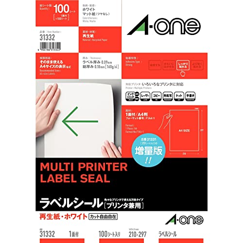 商品概要 再生紙・ホワイト 仕様 A4 1面　ノーカット ラベルも台紙も古紙パルプ配合率70％以上を使用しています。 入数 100シート シートサイズ A4判 （210×297mm） 一片サイズ 210mm×297mm 面付 1面 1列×1...