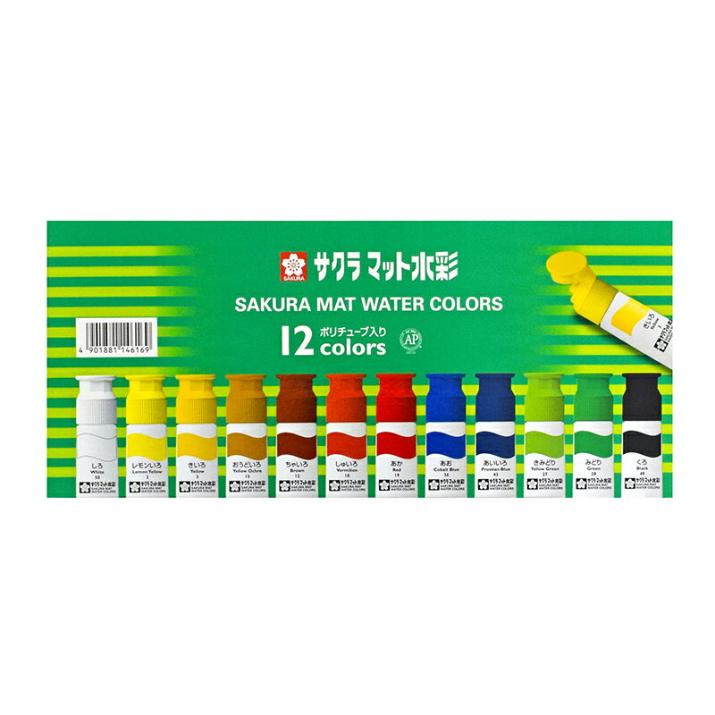 商品名 マット水彩12色ポリチューブ入り(12ml) 品番 146167 製品略号 MW12PE JANコード 4901881146169 本体:サイズ・重さ 縦:106mmx横243mmx高さ22mm:重さ320g 本体:重量 320g ...