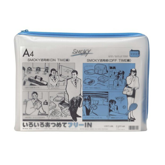 寸法 A4 収容量 S型(長辺とじ) 材質 325mm × 30mm × 240mm スペック S型(長辺とじ) A4 S型 コピー用紙250枚 商品区分 文房具 製造元 株式会社リヒトラブ 検索用文言 [LIHIT LAB]クリヤーケース...