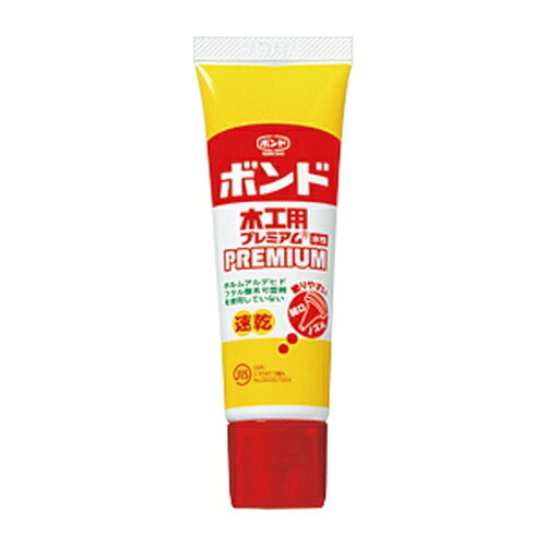 商品詳細 ●容量：30ml●品名：プレミアム 製造元 コニシ 検索用文言 [コニシ] 接着剤 木工用 プレミアム #04467 広告文責 株式会社ケンコーエクスプレス TEL:03-6411-5513 ##SIZE_INFO##速乾タイプ