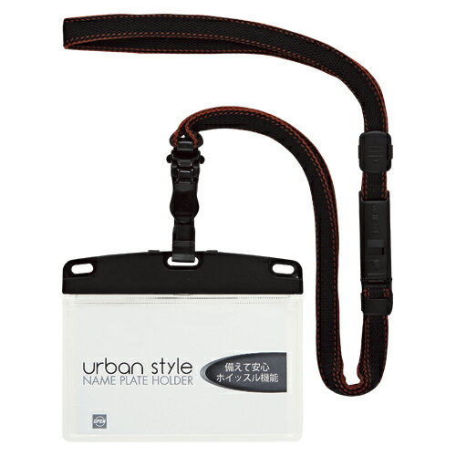 商品詳細 製造元 オープン工業 検索用文言 [オープン工業] 吊り下げ名札 脱着式 アーバンスタイル ソフト 黒 NU-1P-BK 広告文責 株式会社ケンコーエクスプレス TEL:03-6411-5513 ##SIZE_INFO##1枚入