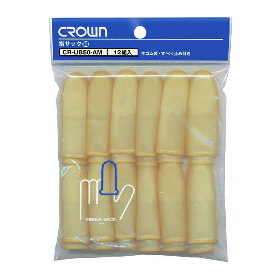 仕様●規格：組（大中の組合せ）本体色インク色入数12組入りメーカー名クラウン有害情報○：有害物質なしエコマークグリーン購入法GPNマーク広告文責株式会社ケンコーエクスプレス　TEL:03-6411-5513検索用文言材質：天然ゴム