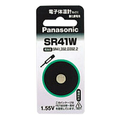 仕様●形式：1.55V●環境対応パッケージ本体色インク色入数1個メーカー名パナソニック有害情報×：確認できませんエコマークグリーン購入法GPNマーク広告文責株式会社ケンコーエクスプレス　TEL:03-6411-5513検索用文言オフィスサプ...