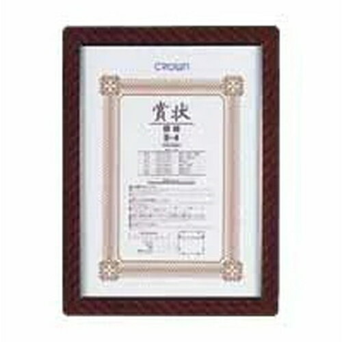 仕様●規格：B4判●外寸：横314×縦423mm●収容寸法：横272×縦379mm●フレーム厚：15mm●パネル厚：4mm●収容可能厚：2mm●重量：1kg●材質：フレーム＝天然木,表面＝ガラス,裏面＝パーティクルボード●紙箱入本体色インク...