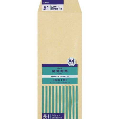仕様●規格：長1●サイズ：横142×縦332mm●紙厚：85g/m2●材質：古紙40％使用本体色インク色入数15枚メーカー名オキナ有害情報×：確認できませんエコマークグリーン購入法○GPNマーク○広告文責株式会社ケンコーエクスプレス　TEL...