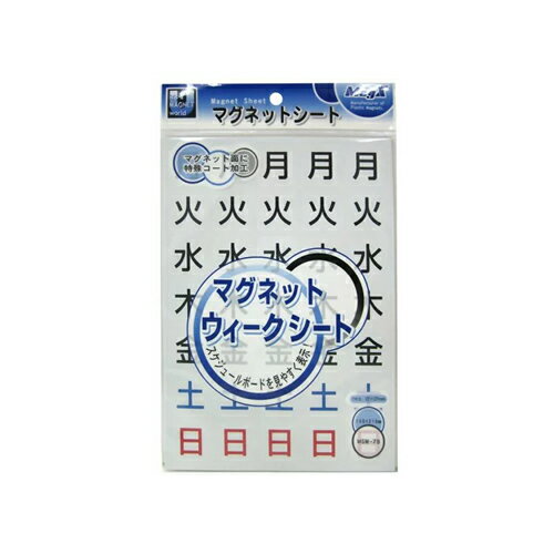 仕様●1片サイズ：横27×縦27×厚0.8mm●1セット40片：月?金各5片,土7片（赤5,黒2）,祝3片,日5片本体色インク色入数1セットメーカー名クラウン有害情報○：有害物質なしエコマークグリーン購入法GPNマーク広告文責株式会社ケンコ...