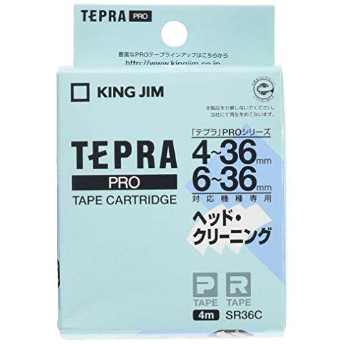 仕様●対応機種：36mm巾●1巻4m本体色インク色入数1巻メーカー名キングジム有害情報×：確認できませんエコマーク○グリーン購入法GPNマーク広告文責株式会社ケンコーエクスプレス　TEL:03-6411-5513検索用文言送料無料、バリエー...